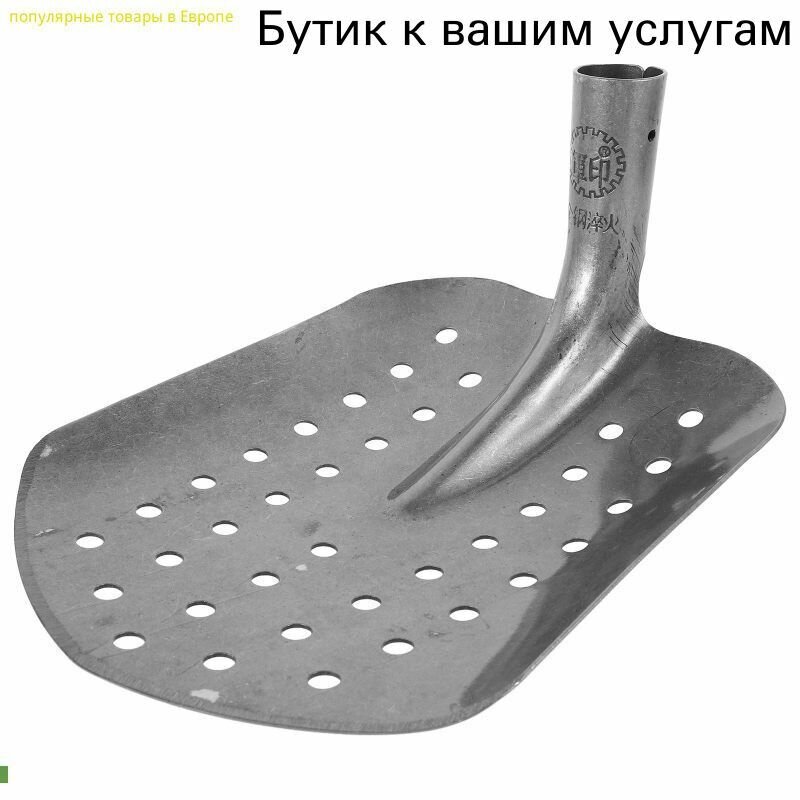 Грейфер для чистки колодца — фото 1