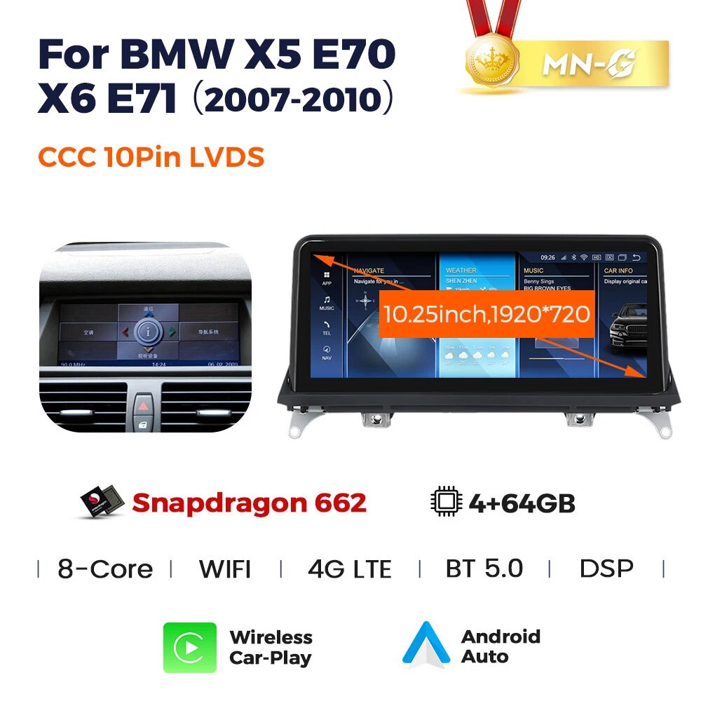Автомобильный DVD-плеер Qualcomm Snapdragon 680 Android 13 для BMW X5 E70 BMW X6 E71 аудио стерео Мультимедиа GPS стерео монитор CCC CIC GT084