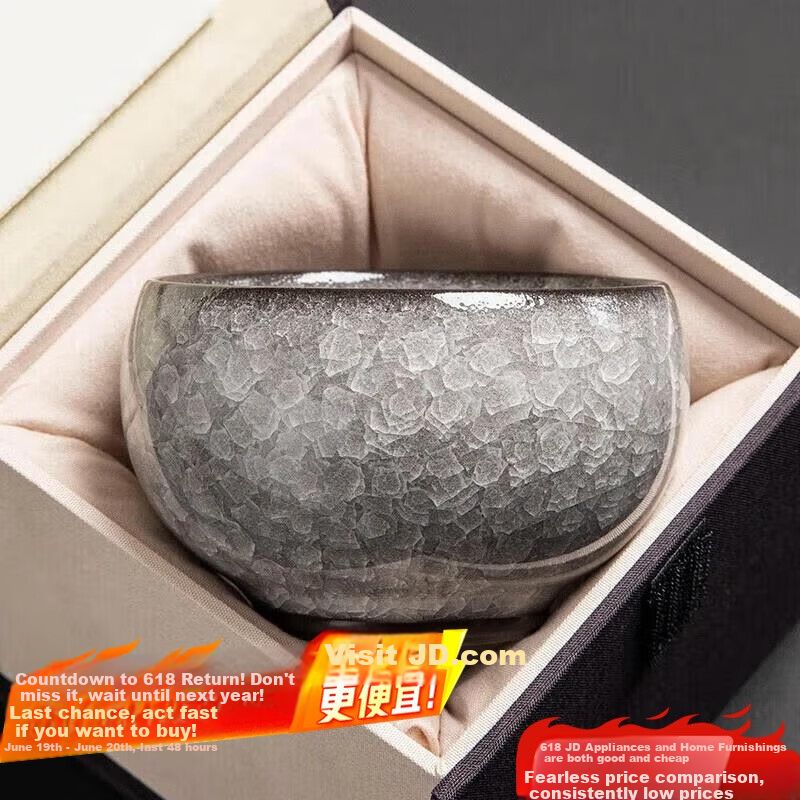 Eight Thousand Lines Ru Kiln Ceramic Kung Fu Tea Set Men's Tea Bowl Business Gift