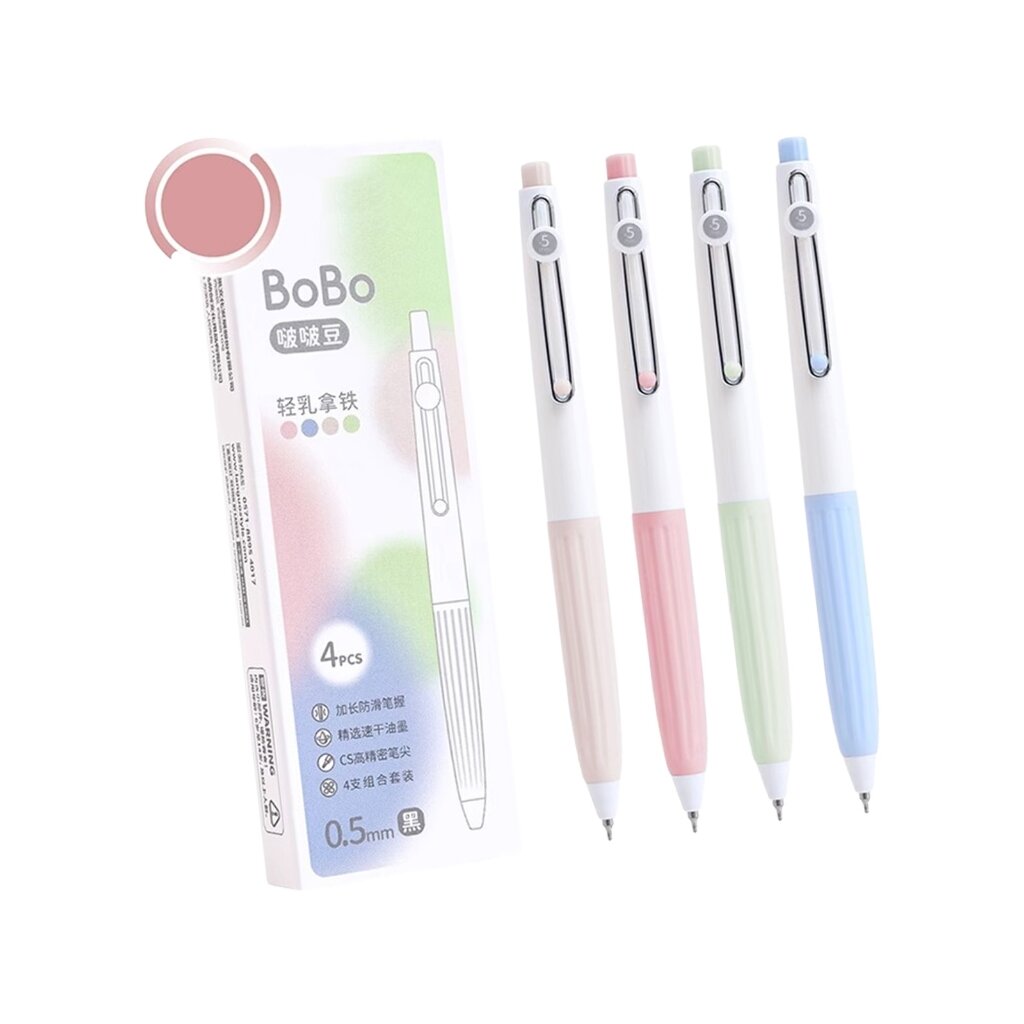 4 штуки с возможностью нажатия с помощью мягкой рукоятки С функцией видимости темных чернил толщиной 0,5 мм при слабом освещении