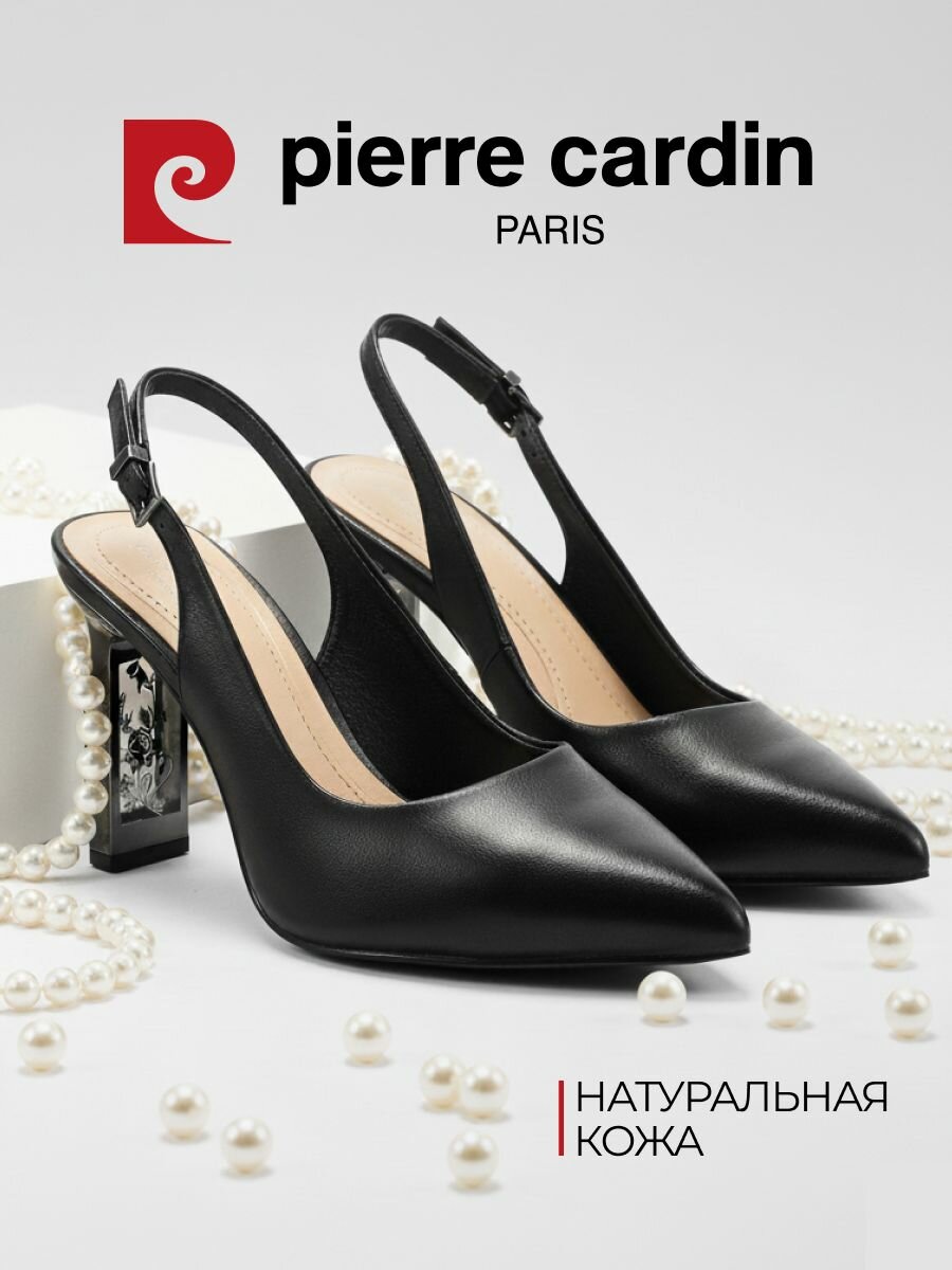 Туфли слингбэки Весна-лето 2026 