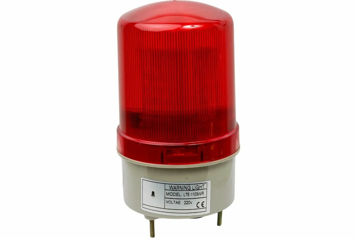 Лампа сигнальная LTE-1103W, красная, LED 220VAC (вращение, мигание, свечение) Китай