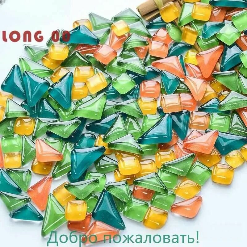 Стеклянная крошка, мозаика кусочки, около 140-160шт/200г