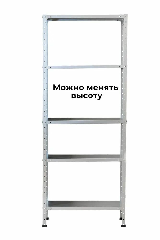 Стеллаж металлический Надежда СТ-17(1940x750x200)