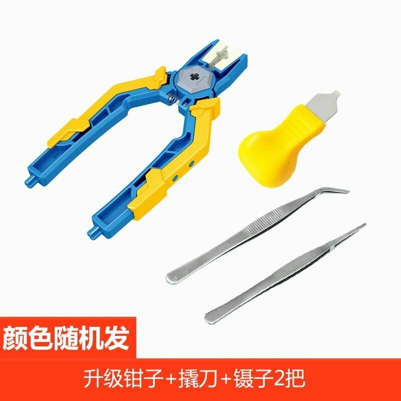 Совместим с инструментом для разборки LEGO, инструментом для сборки, маленьким молотком, плоскогубцами, плоскогубцами для вытягивания, клеем для мелких деталей, пинцетом