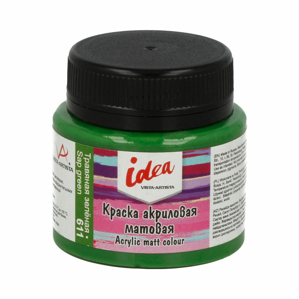 VISTA-ARTISTA idea краска акриловая для декора, матовая, 50 мл, 611 Травяная зеленая (Sap green), IMA-50