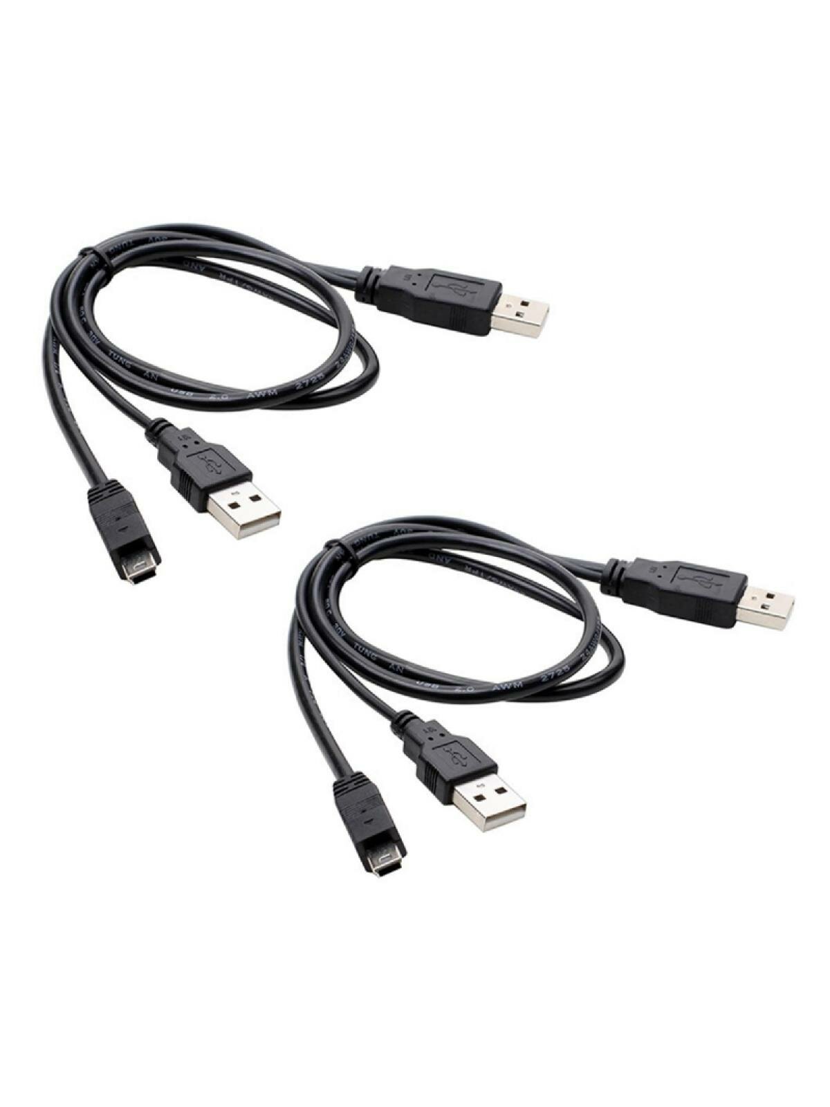 Прочный Y-образный кабель-разветвитель USB2.0 к Mini B для внешних DVD-плееров