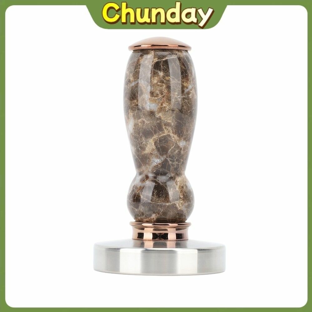 Трамбовка для кофе 58 мм, коричневая, из нержавеющей стали.