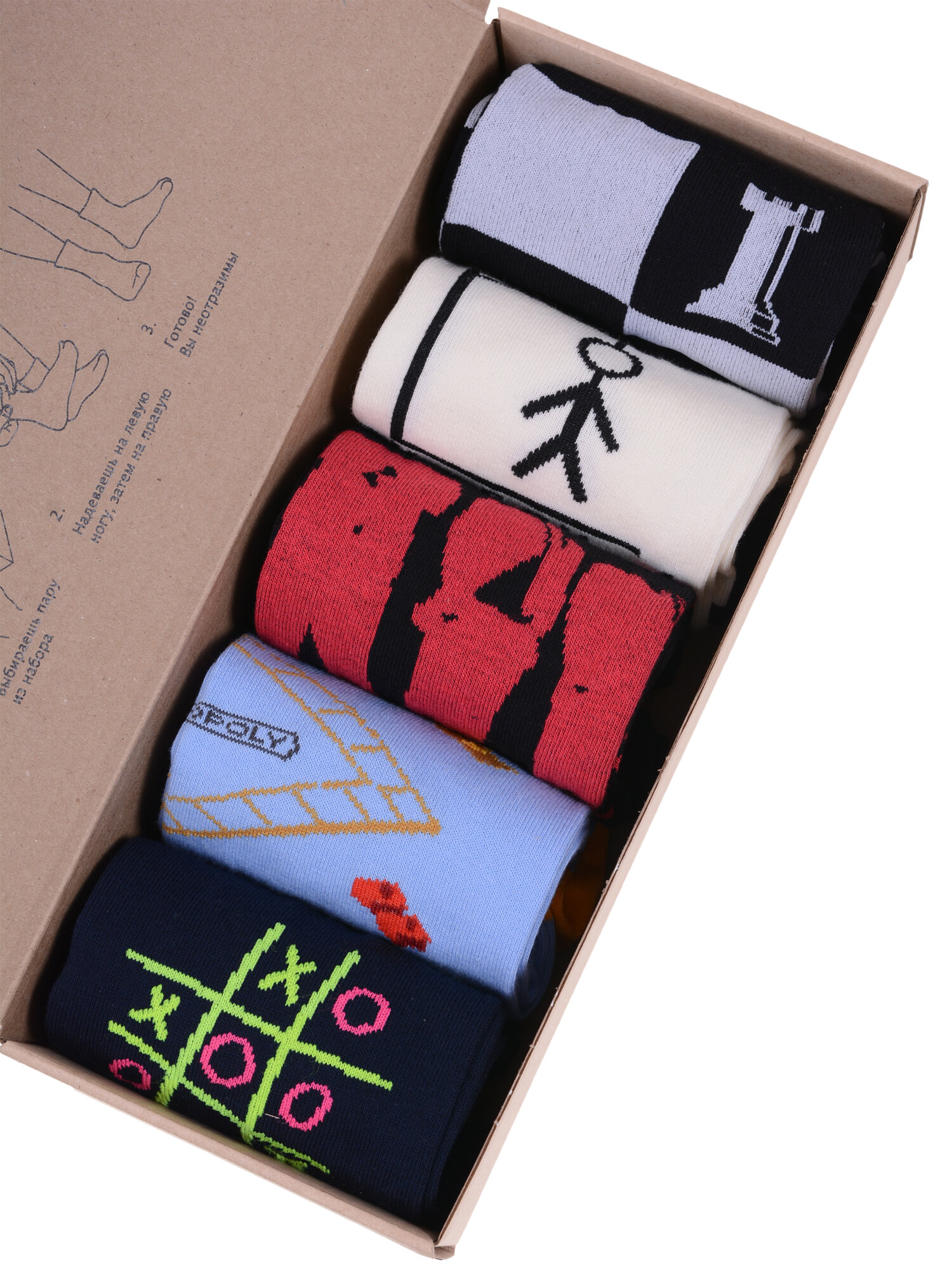 Носки, комплект