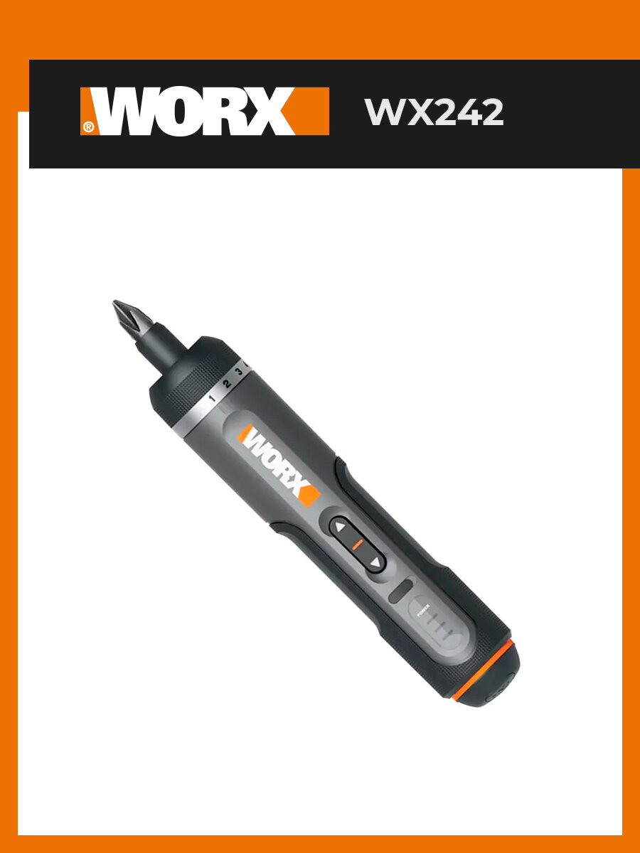 Отвертка аккумуляторная WORX WX242, 4В, 5Нм, 2Ач, набор оснастки.