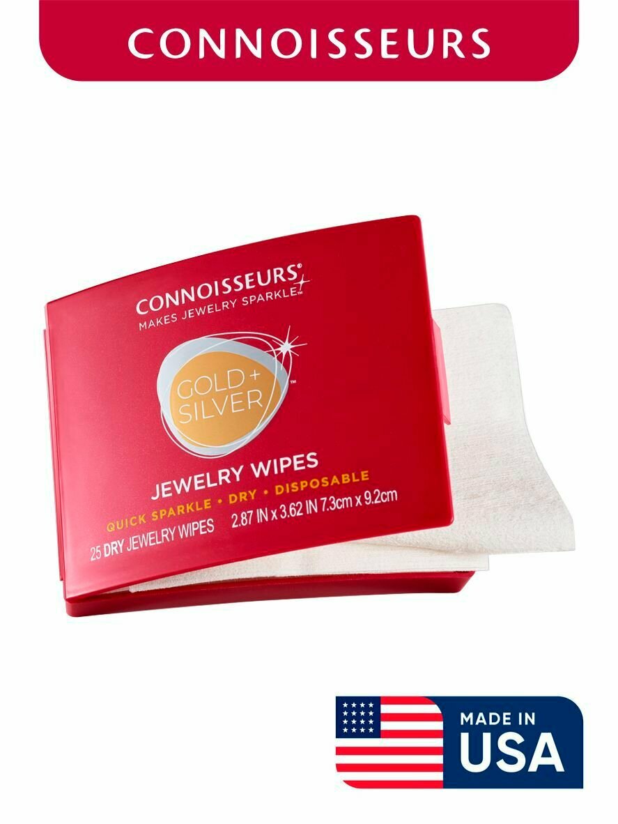 Сухие салфетки для чистки и полировки ювелирных изделий CONNOISSEURS,7,3 х 9,2 см, для золотых и серебряных часов