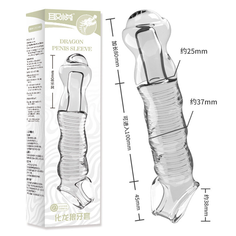 Набор зубов приятного дракона-волка, набор вибрирующих кристаллов с блокировкой, набор удлинителей для стимуляции