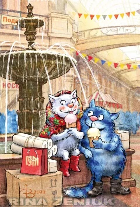 Алмазная Мозаика "Синие Коты" 40x50 См, Безрамная, Идеальна Для Дома, Украшения, Подарков.