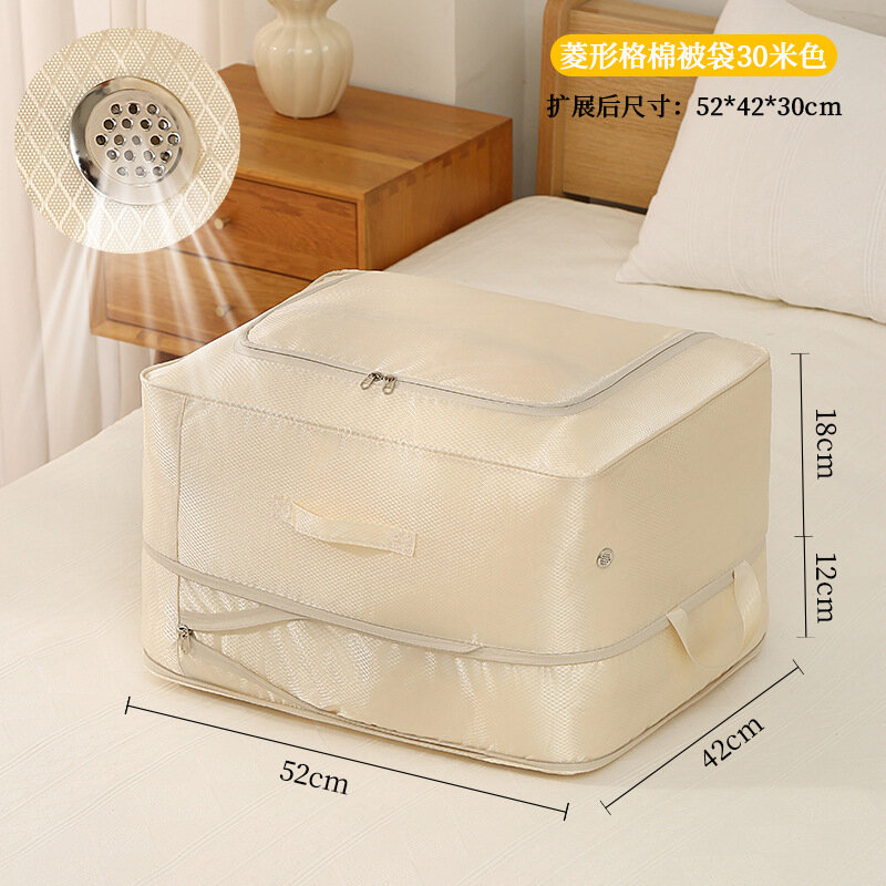 Новый компрессионный мешок для хранения одеял, складной мешок для упаковки одеял в домашний гардероб, пыленепроницаемый и влагозащитный органайзер