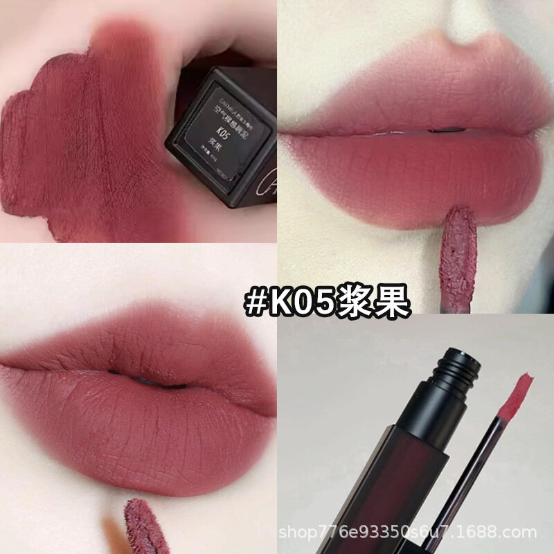 CARMELA Губная помада Carmela Матовая туманная губная помада Молочный кофейный цвет Коричный молочный чайный цвет Нюдовый цвет Без макияжа