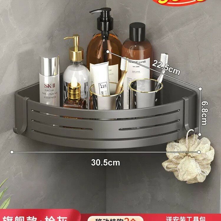 Стеллаж для хранения в ванной, треугольный стеллаж для ванной, без сверления, настенный стеллаж для туалета и раковины