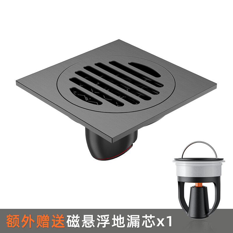 Запахонепроницаемый напольный слив с большим сливом, магнитный левитационный сердечник, невидимый напольный слив для ванной, слив для стиральной машины с запахонепроницаемым сердечником