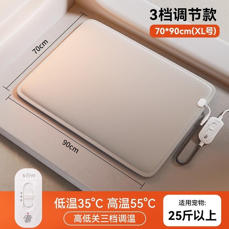 Электрическое одеяло для кошек, постоянная температура с несколькими настройками, обогреватель для собачьей лежанки, зимняя теплая подушка для кошек