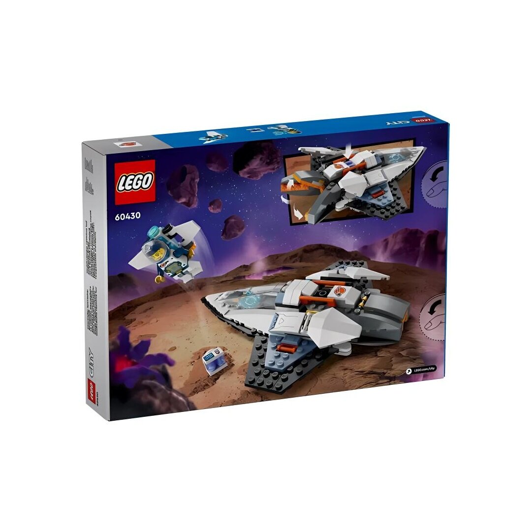 Конструкторы LEGO City — фото 1