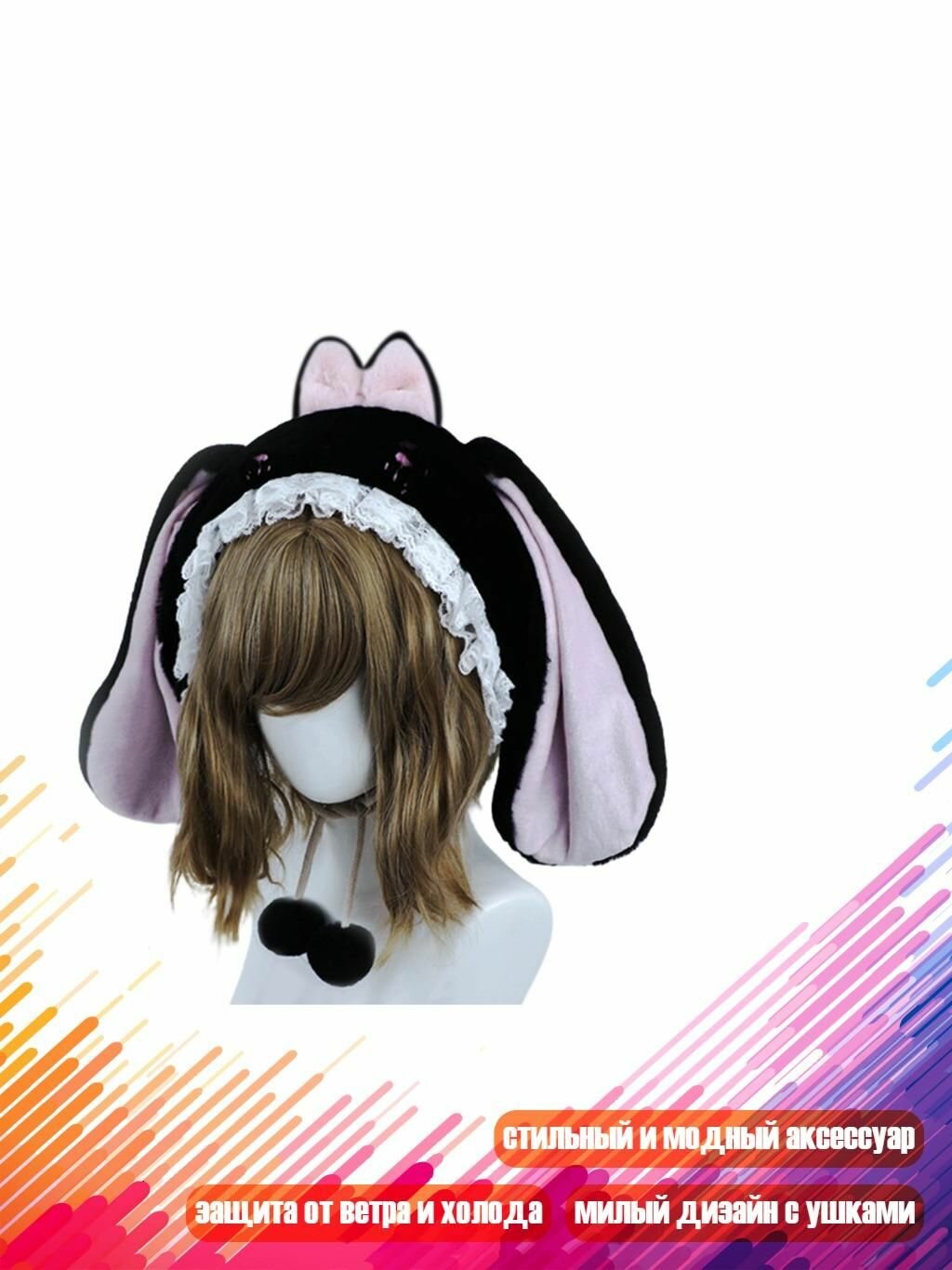 Шапка Базовая коллекция для женщин