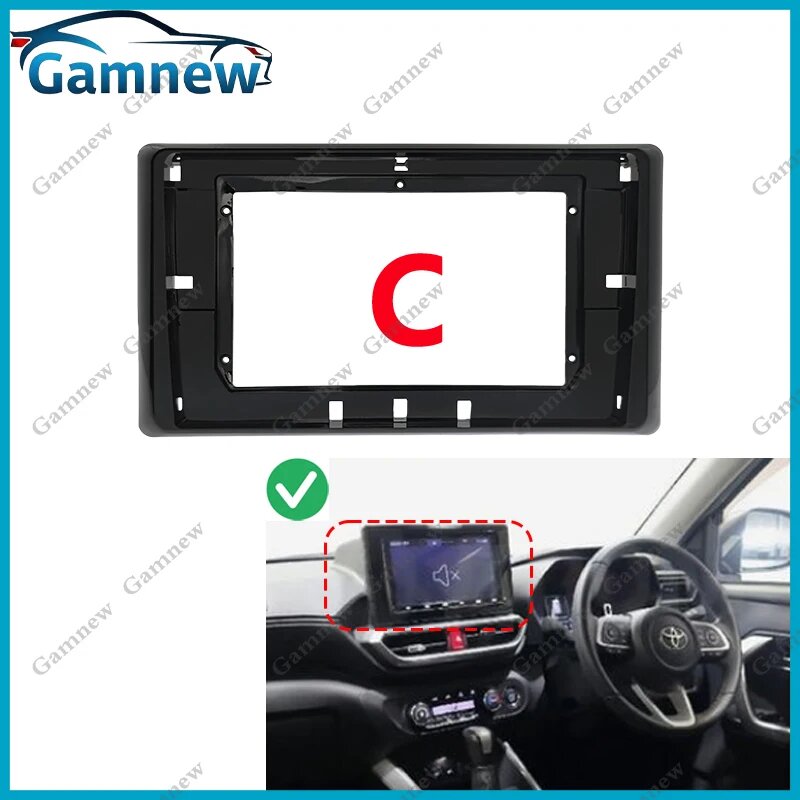 10-дюймовый адаптер для автомобильной панели, Android-радио, комплект панели для установки панели для Toyota Raize Daihatsu Rocky 2019