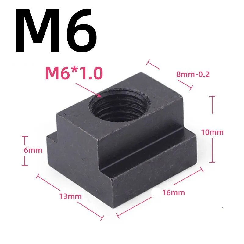 Гайка Т-образная M6, 10 шт.