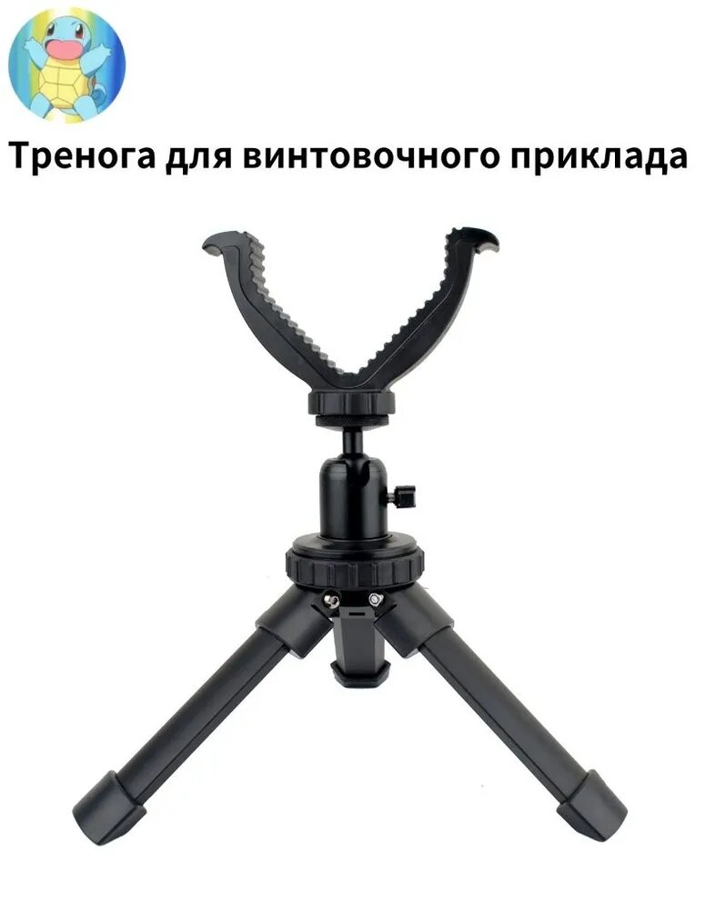 Медальоны для охотничьих трофеев