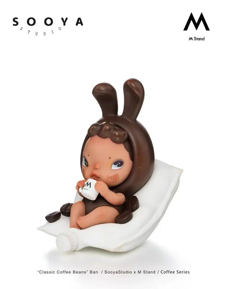 Sooya Studio x M Stand Coffee Series Figure, Classic Coffee Beans, Подарки, украшения комнат, 1 шт