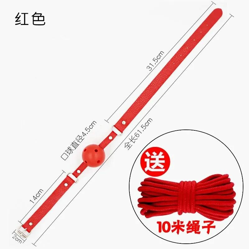 Аксессуар БДСМ