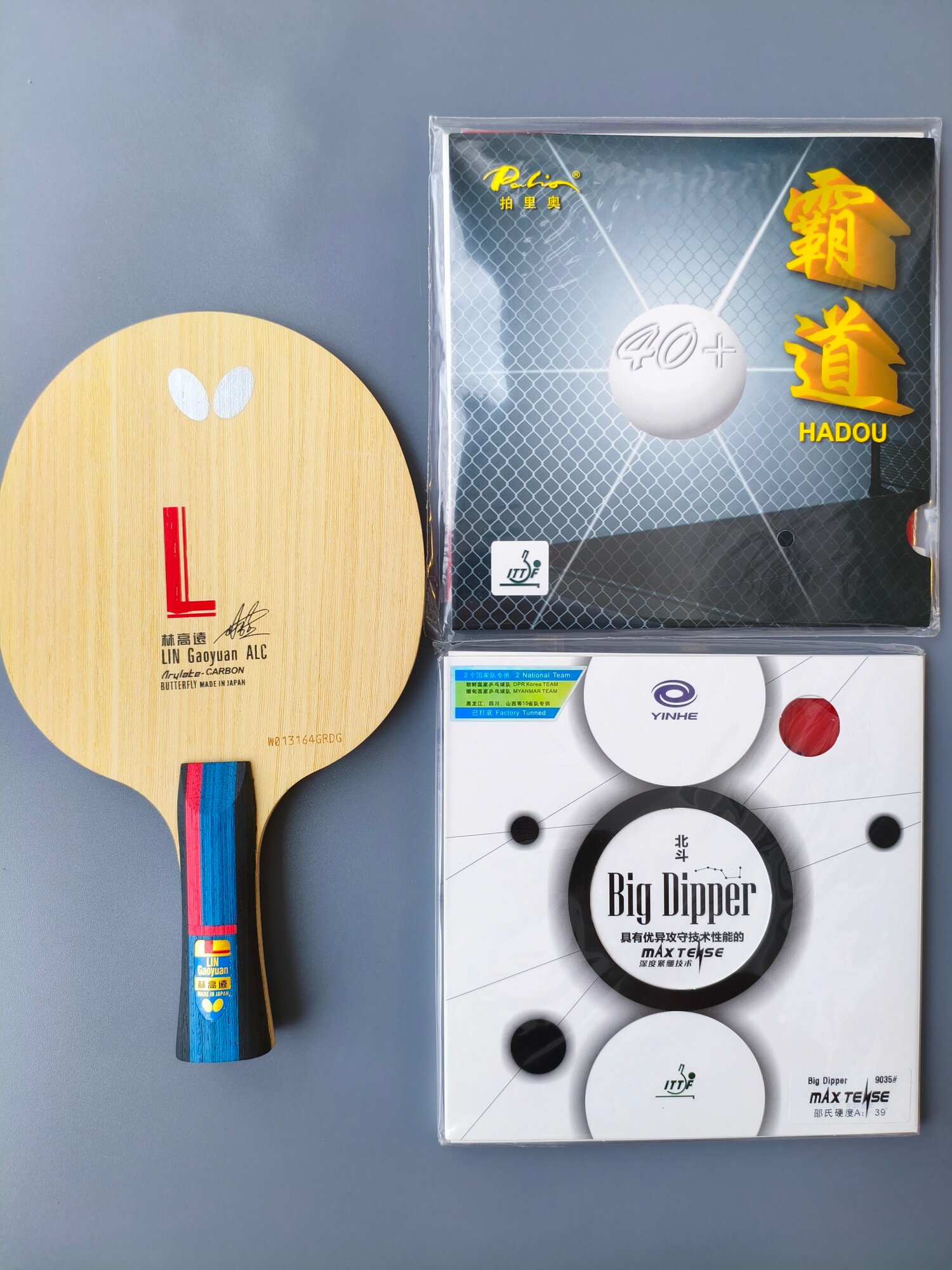 Ракетка ручной сборки Butterfly Lin Gaoyuan ALC + Yinhe Big Dipper + palio hadou 40