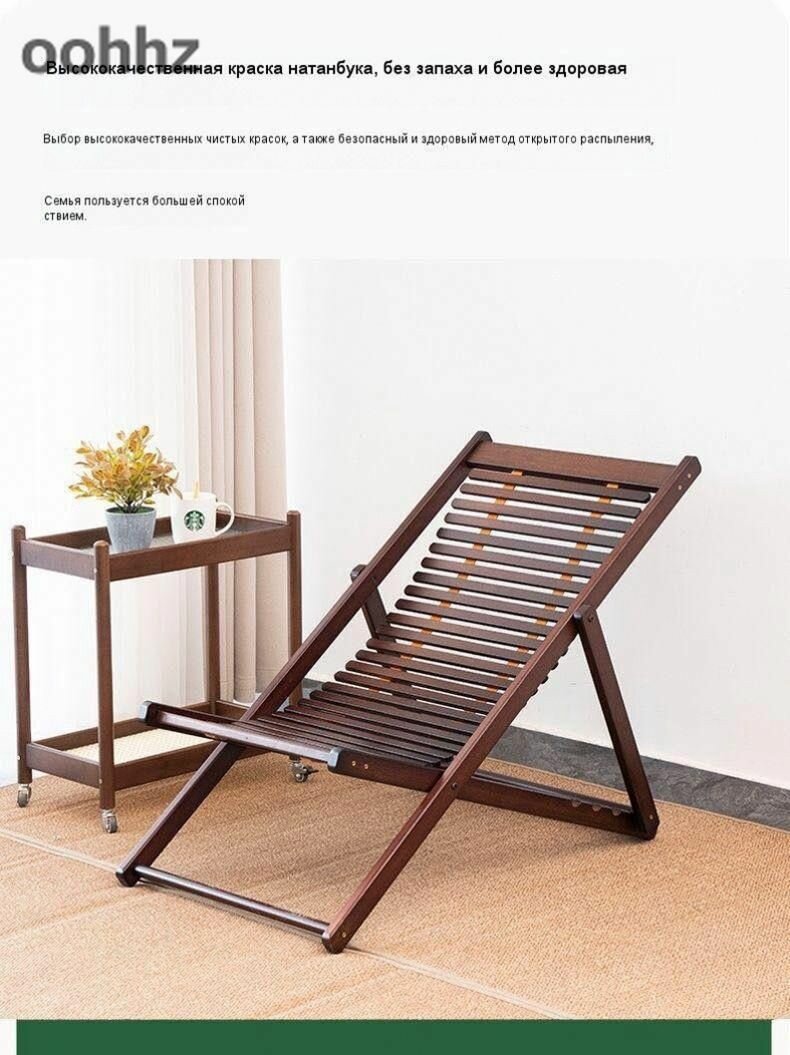 Кресло-шезлонг liangjun1548