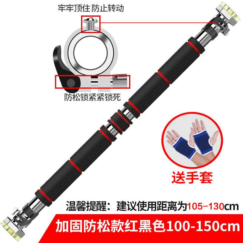 Дверная перекладина для подтягиваний, домашнее устройство для подтягиваний, настенное без сверления, спортивное оборудование, фитнес-инвентарь