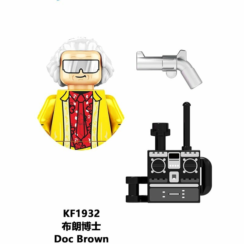 Мини-фигурка Doc Brown "Назад в будущее", KF1932-G0820, желтый