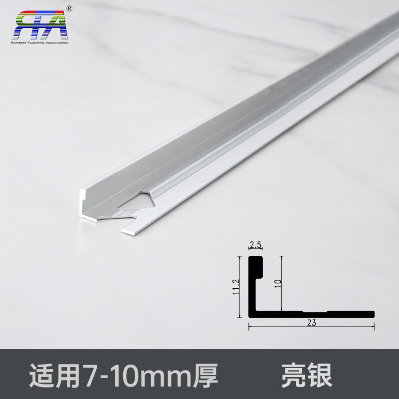 Алюминиевый уголок для плитки, кромка для деревянного пола, каменная кромка, угловая кромка, уплотнительная лента, плинтус
