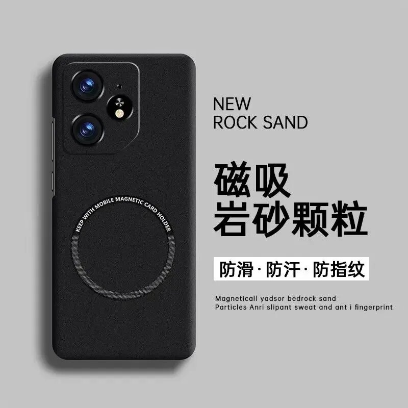Чехол для Realme Neo7 GT7 Pro, матовый магнитный чехол для ПК, For Realme Neo7, Magnetic black