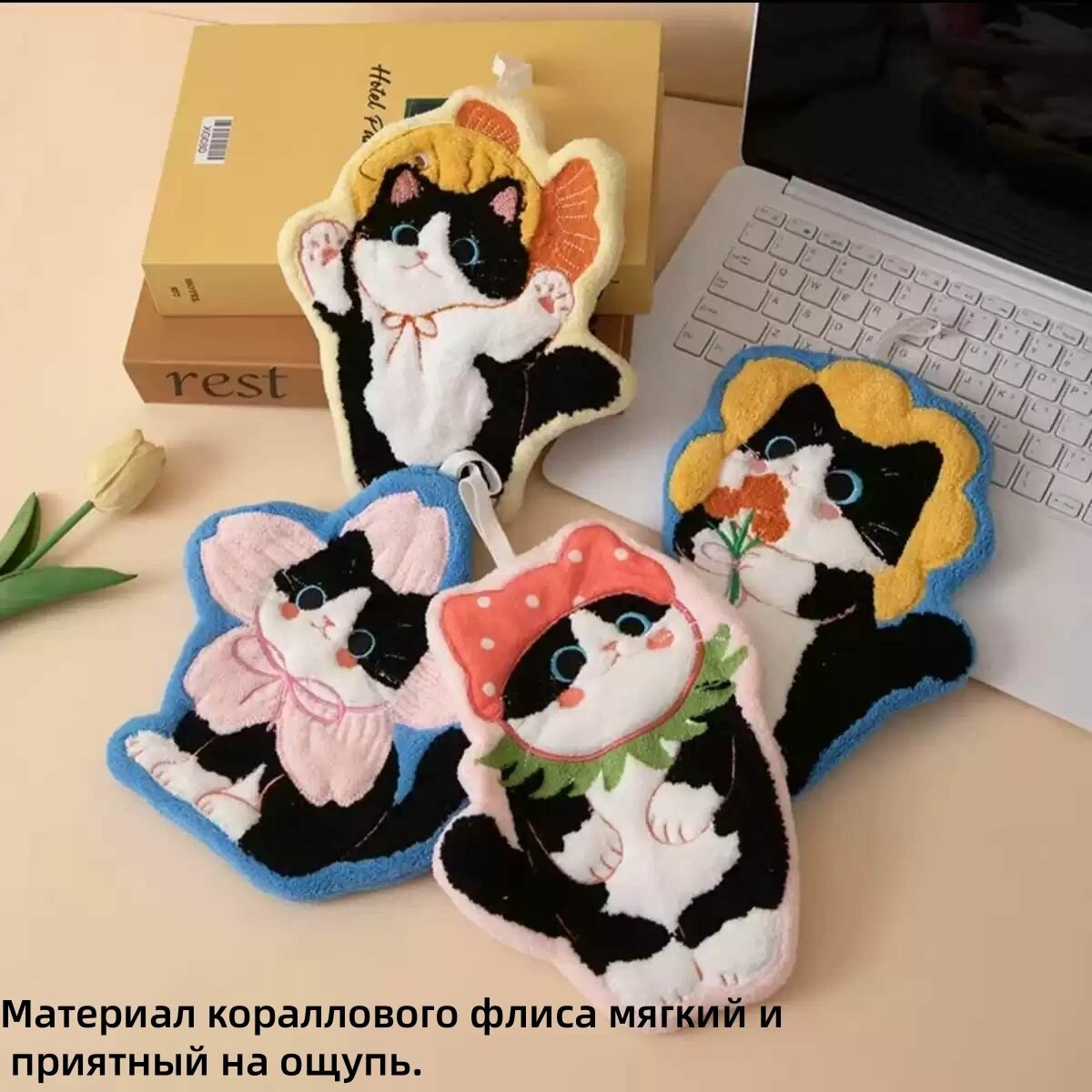 Полотенце, для лица/рук, велюровое, красное, с рисунком животных — фото 1