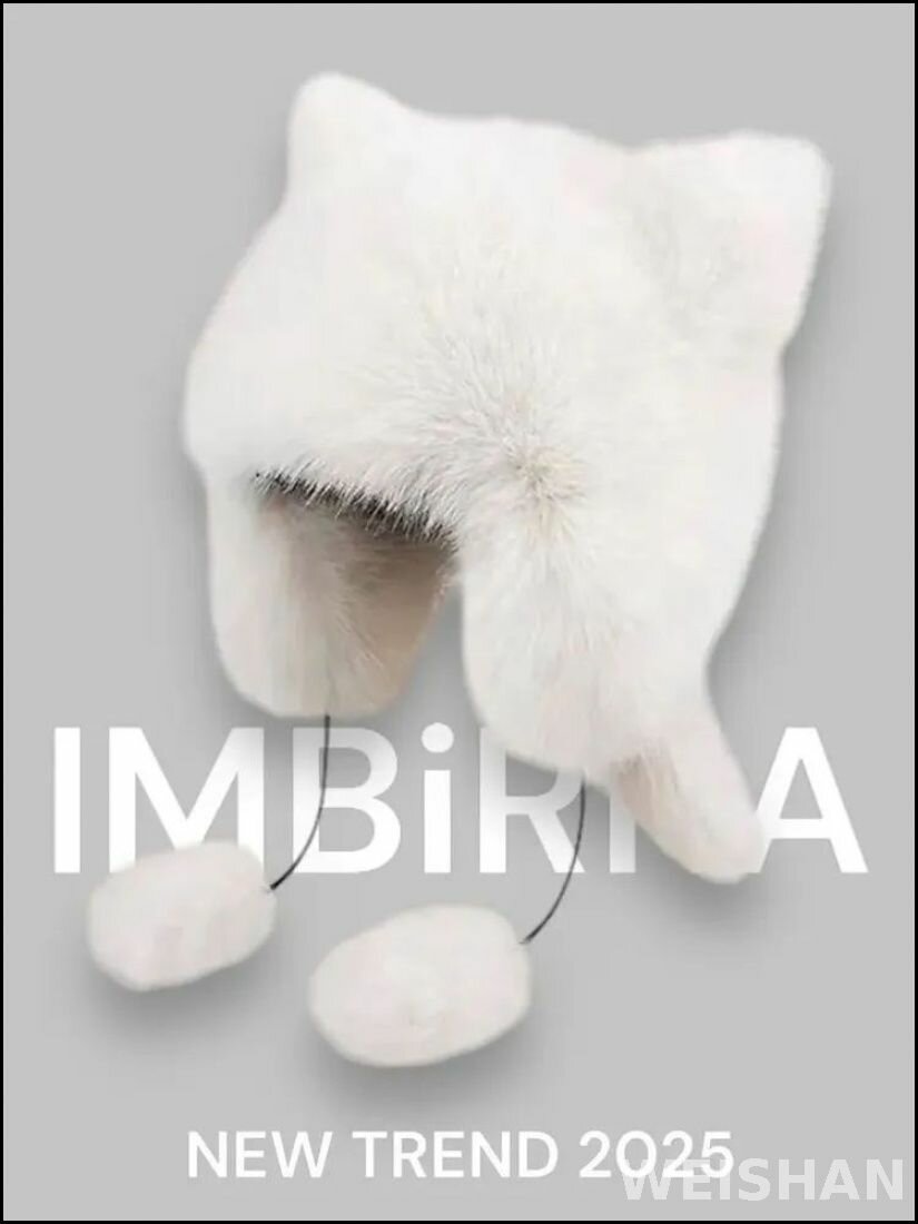 Шапка Осень-зима 2025 для детей