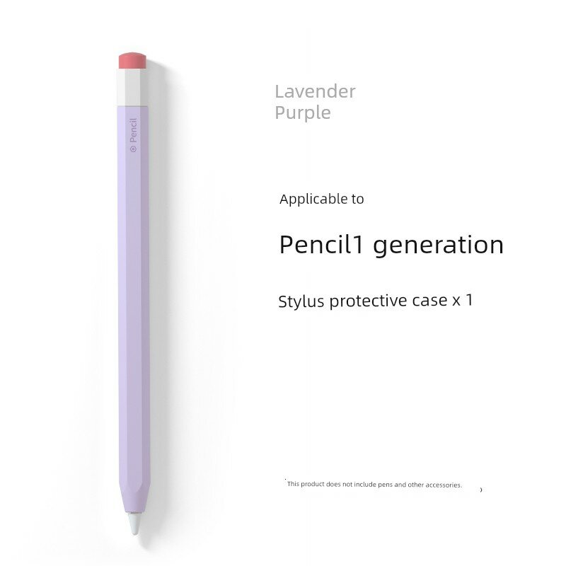 Подходит для apple pencil pro1 generation защитный чехол Apple первый поколение стилус силиконовый чехол для ручки