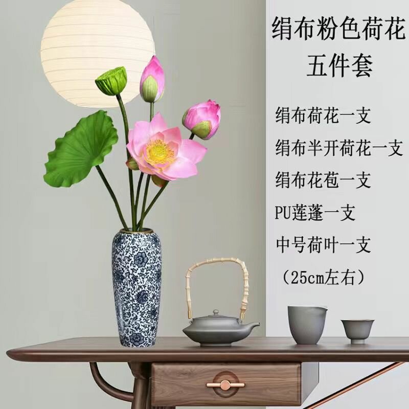 Искусственный цветок лотоса в китайском стиле, реалистичный на ощупь, с листьями и стеблем, декор для пруда с лотосами, искусственные цветы, флористическое искусство, реквизит для представлений Будды