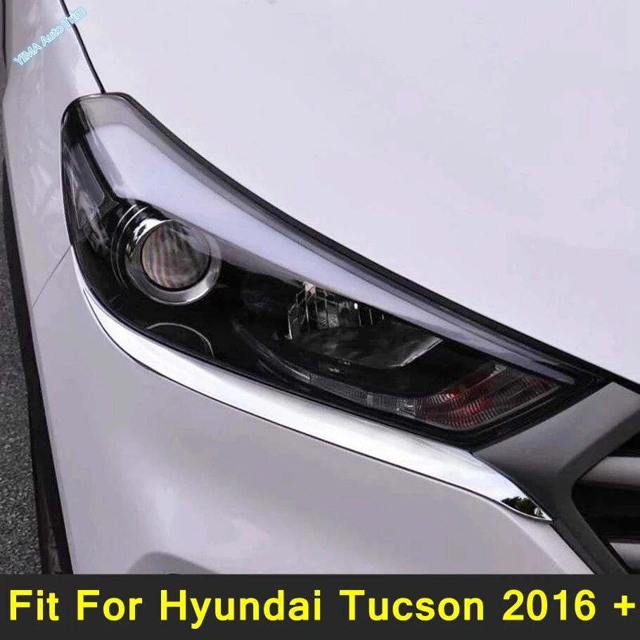 Для Hyundai Tucson 2016 2017 2018, авто передние фары, лампы, веки, ресницы, полосы, накладка, внешний ремонтный комплект, аксессуары