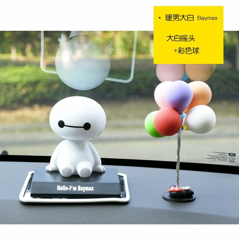 Креативный боблхед Дабай, автомобильный орнамент, TikTok, милый красивый декор для автомобиля, высококачественный для мужчин и женщин