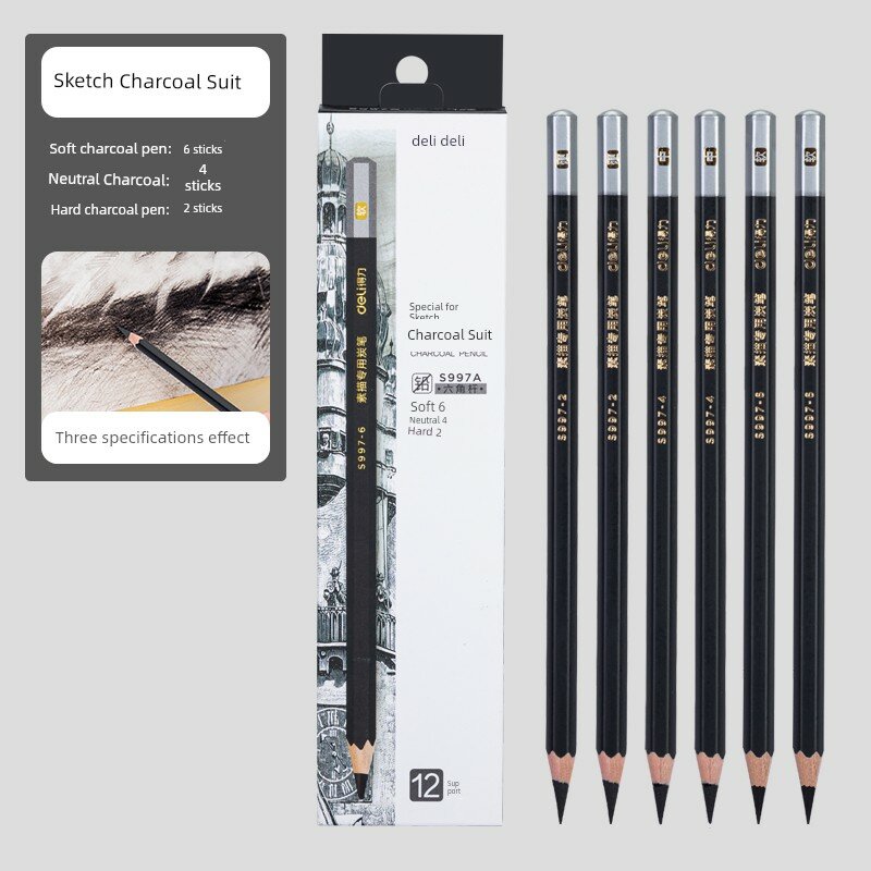 Набор для рисования карандашом Deli для начинающих, набор инструментов для эскизов, карандаш 2B, набор для рисования и