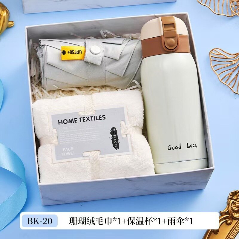 Бизнес-сувениры для открытия и командного формирования, подарки для сотрудников и клиентов, высококачественная практичная термокружка в подарочной коробке на день рождения