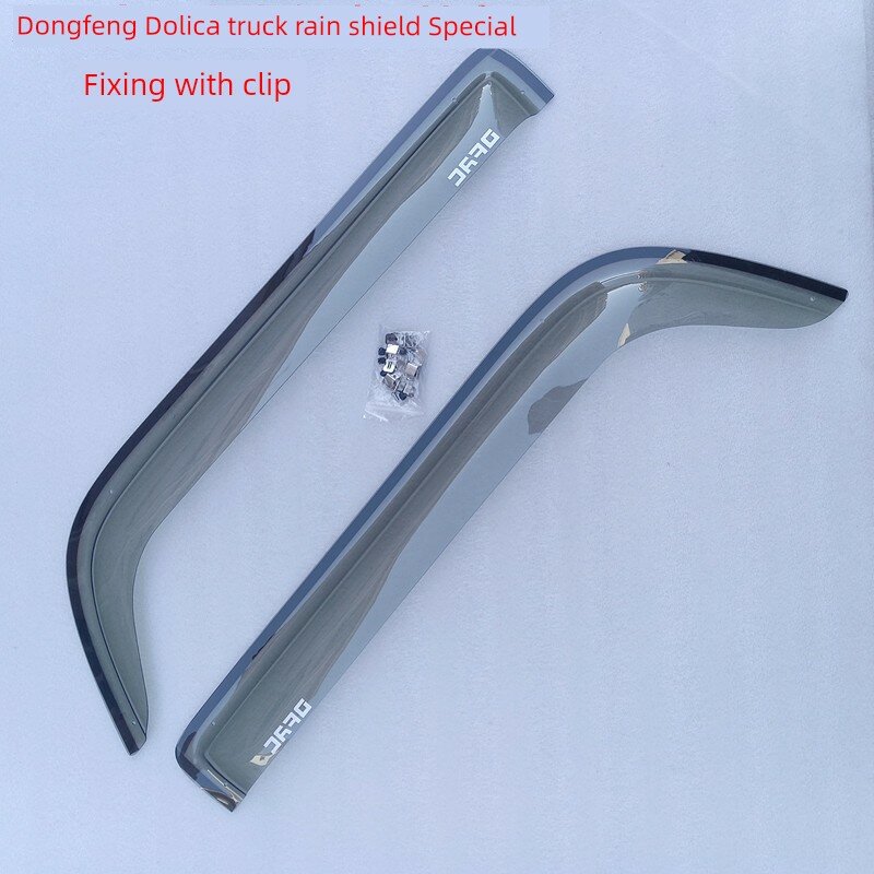 Дефлекторы окон для грузовиков Dongfeng Dolica D5D6D7D8D9K, защита от дождя, специальные прозрачные козырьки на окна.