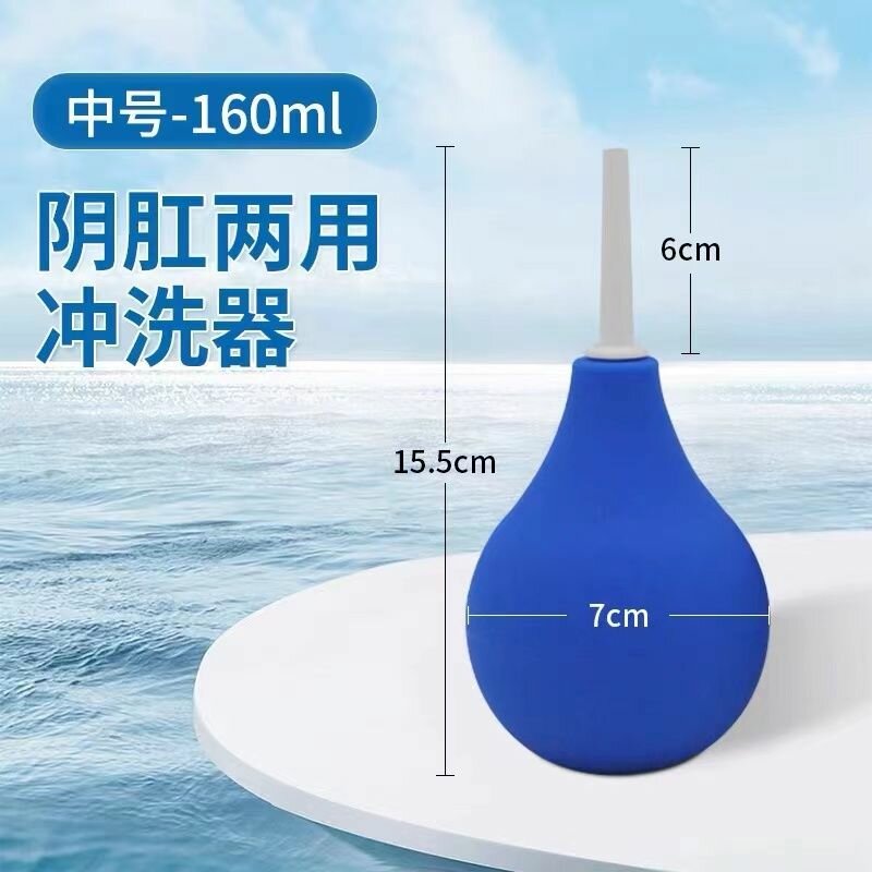 Анальный игрушечный шарик в форме ирригатора для клизм, очиститель для мужчин и женщин, альтернативные взрослые секс-игрушки