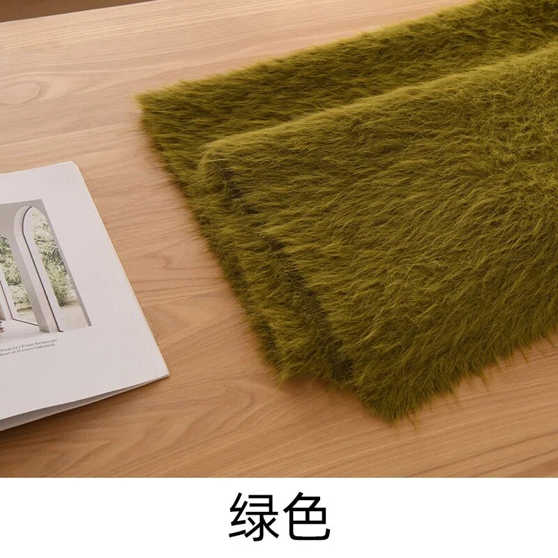 Мохеровая ткань 3 см многоцветная для рукоделия Green