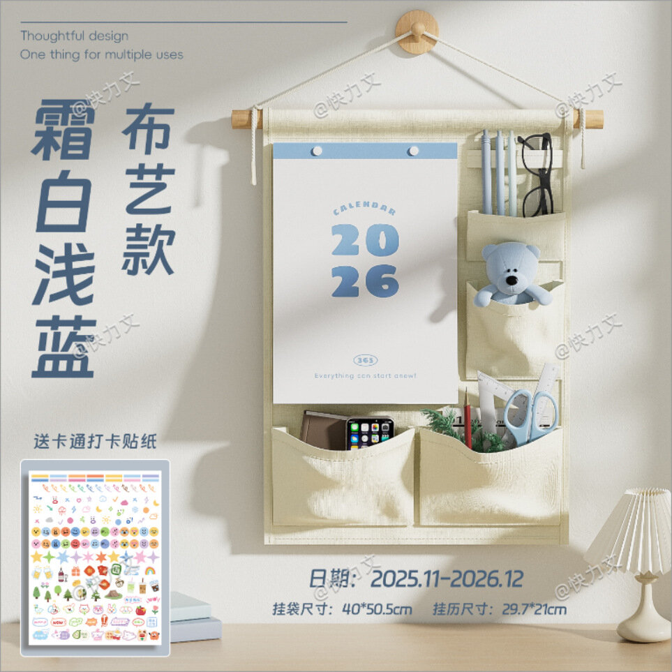 2025 Настенный календарь Новая модель для домашнего использования Настенный простой календарь Год змеи Годовой календарь Записки Ежемесячный календарь Простая самодисциплина Проверка