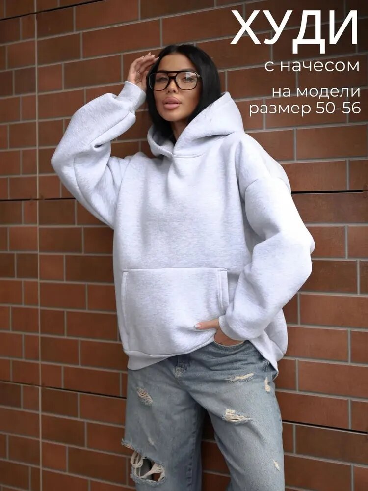 Свитшот Худи "Жанет"