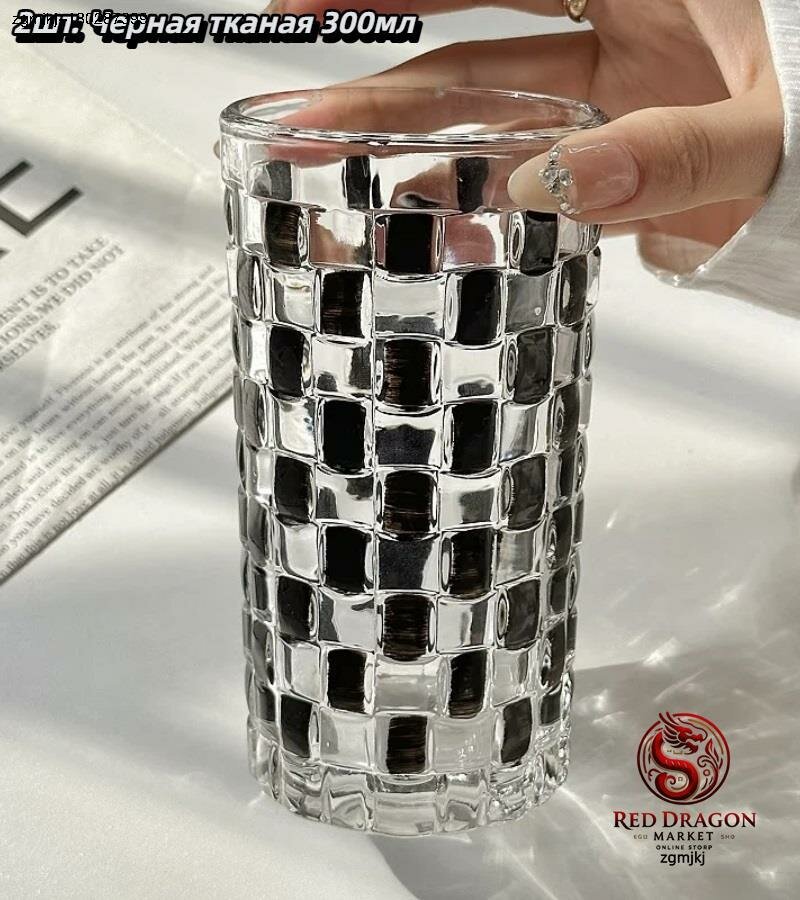 2шт. Высокий цветной стеклянный стакан 300мл / Неправильная форма стакана для сока