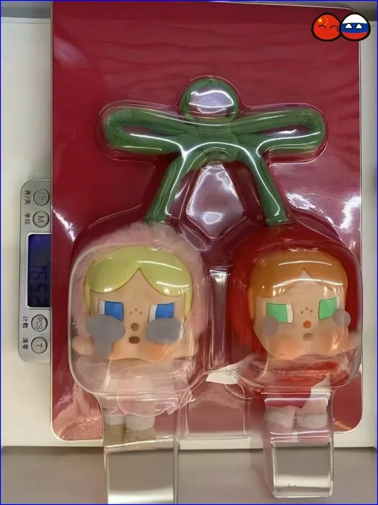 Вибратор, цвет: разноцветный